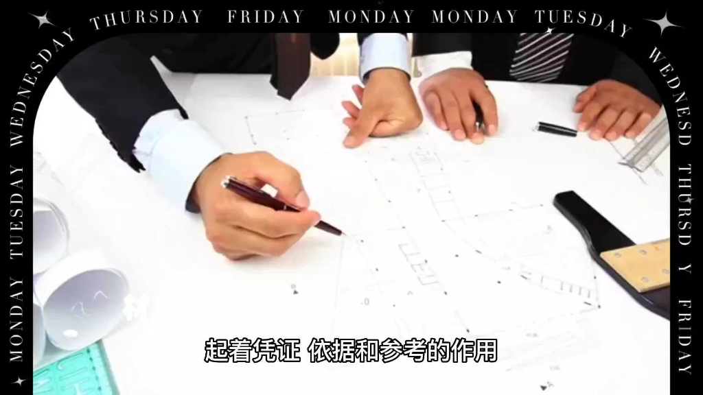 苏州档案激活/苏州死档激活/苏州档案代存/苏州档案托管/苏州档案补办...