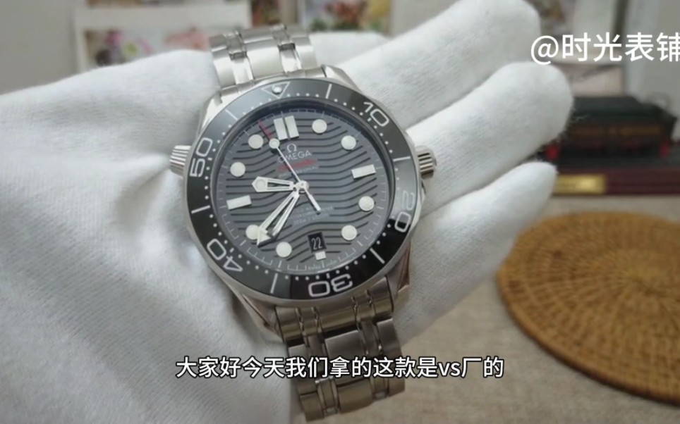 ...海马300机械手表使用说明 怎么调时间日历上发条 拆卸钢带大小教程