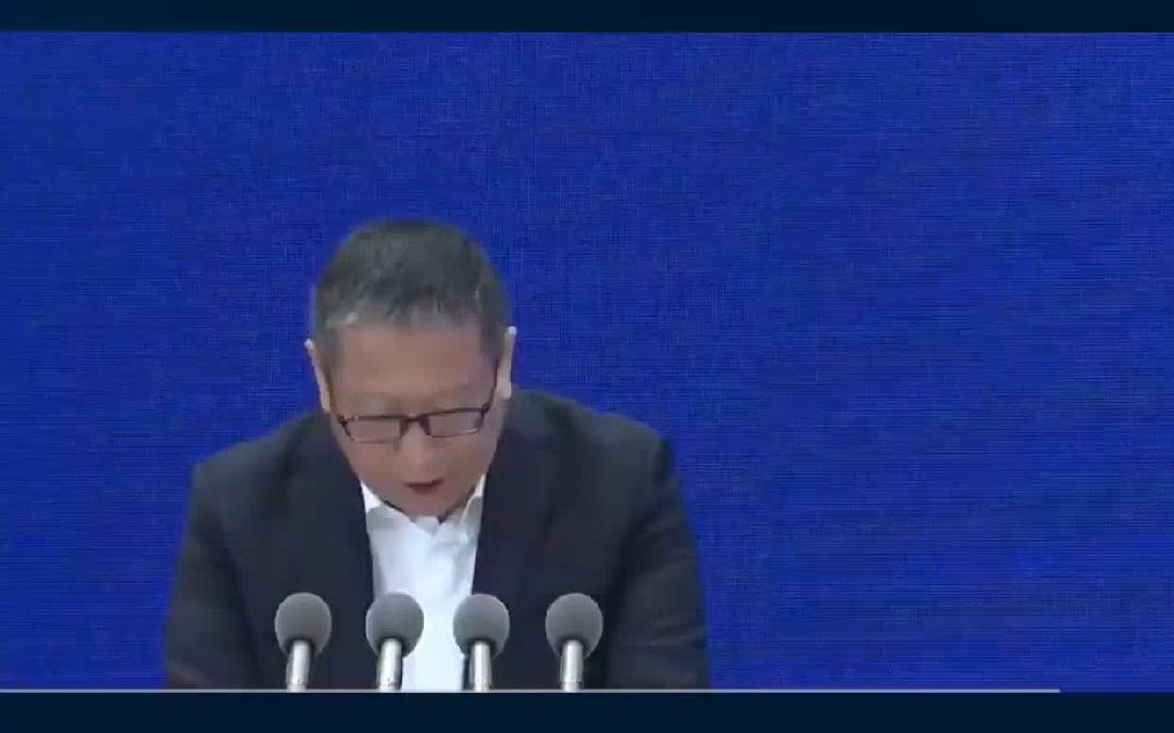 穆长春数字人民币升级为通用支付工具银行间支付清算系统运转正