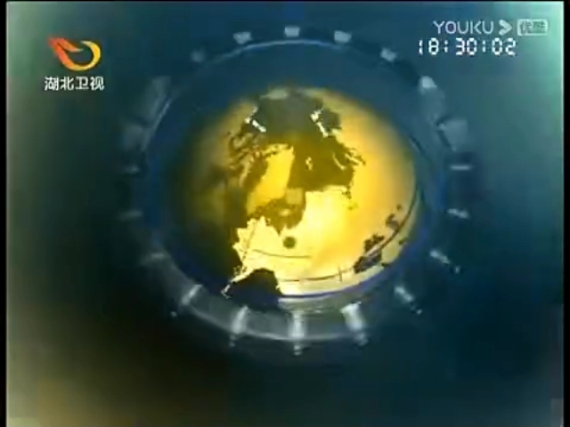 ...(原《湖北新闻联播》《新闻联播》)历年片头(2000-2024)(完整版)