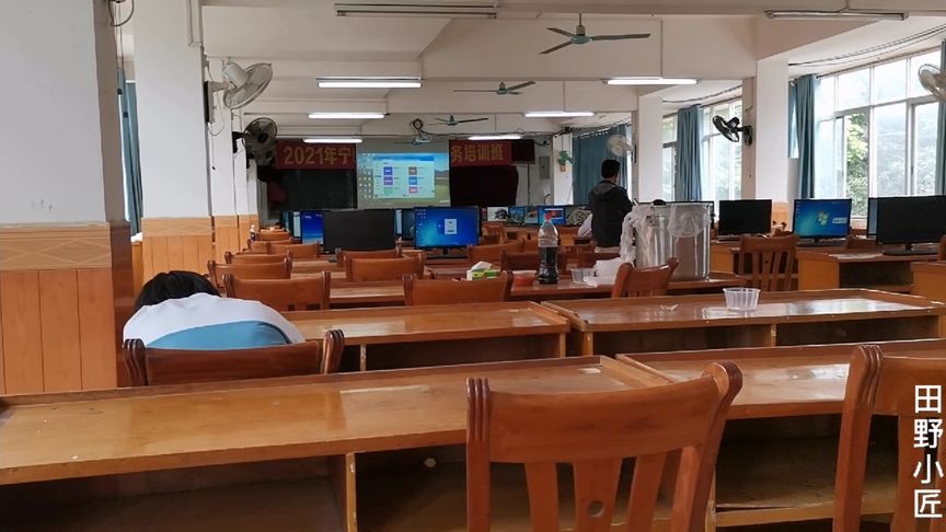 县里农村电商培训开学啦,课程表排满8天这样,好好学习一下