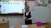 彩虹星幼小衔接趣味数学第10讲:6、7、8 的加减法.mp4