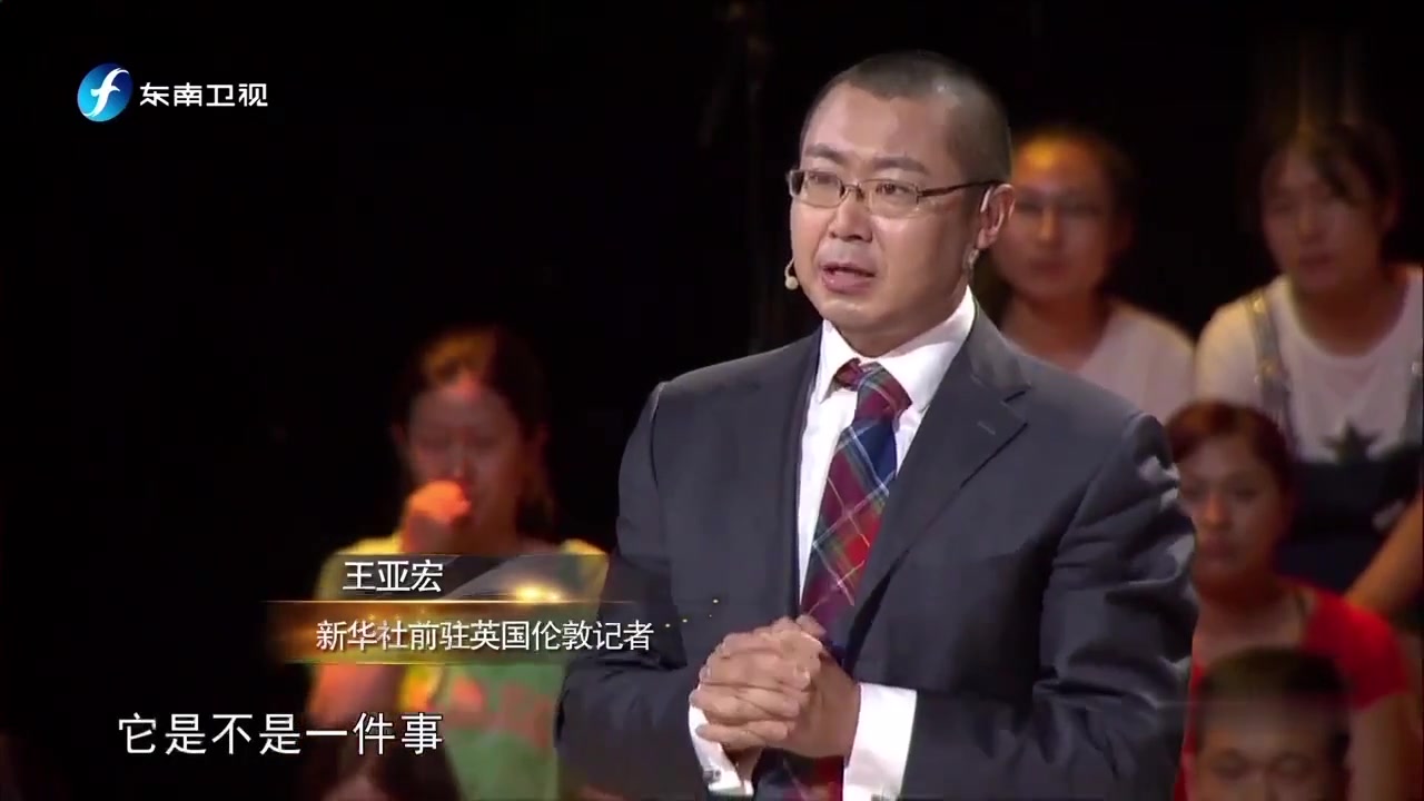 传统文化在伟大的民族复兴当中怎样发挥作用?教授一番话,给人解惑了