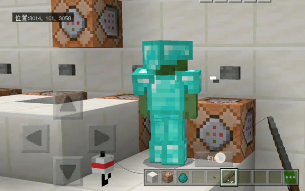 我的世界自定义装备