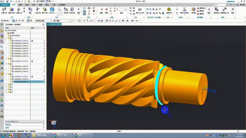 UG编程五轴加工实战案例分享!