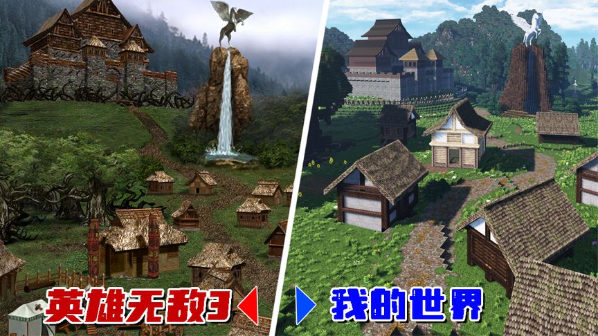 如何利用MC把2D图片转换成3D建模?我做到了!