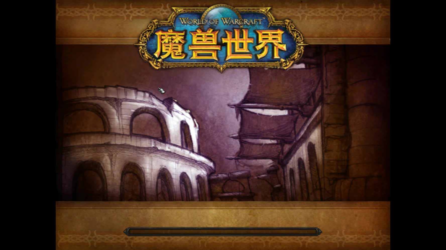 魔兽怀旧服 猎人单刷厄运北完美贡品 牧师观察者11分35秒击杀视频
