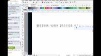 广告设计 CDR门头效果教程视频_8