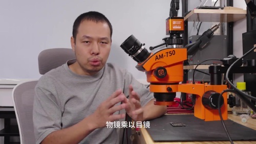 显微镜的倍数是怎么计算的?