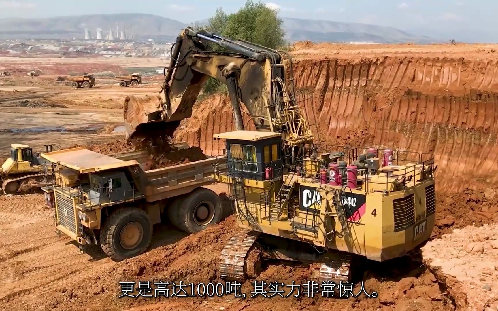 你知道吗?CAT 6090 FS液压矿用挖掘机作为1000吨级别的巨型机械
