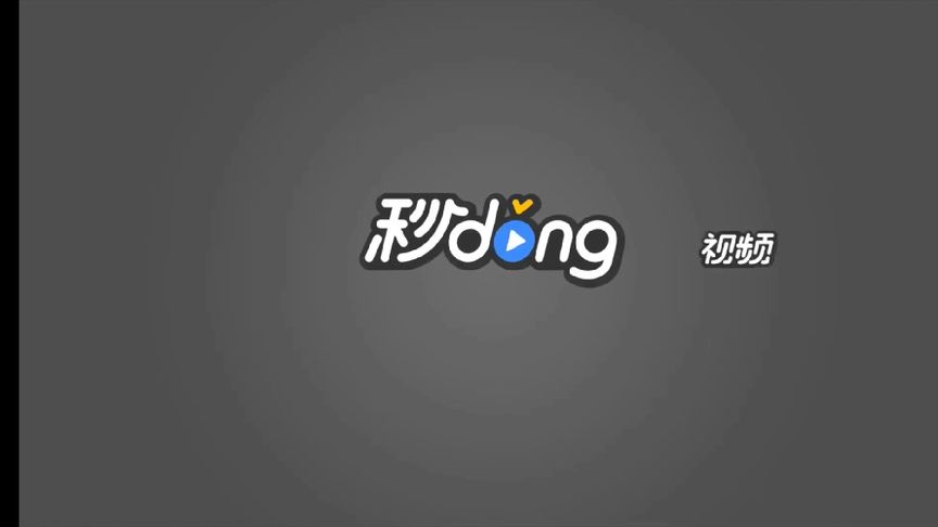 电子秤如何校准,看完秒懂了!