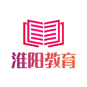 天马淮阳教育 