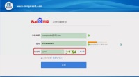 字符串的大小写转换