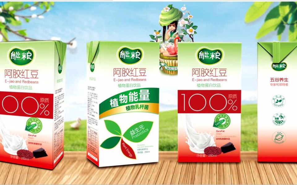 【AI包装设计必看教程】AI包装设计效果图AI软件包装展开图设计步骤