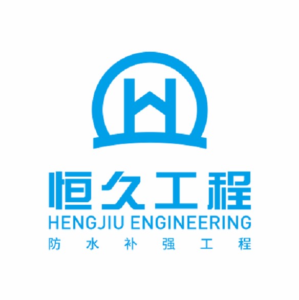 广州防水补漏单位 