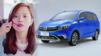 长安欧尚A800 手机APP实现智能远程控制