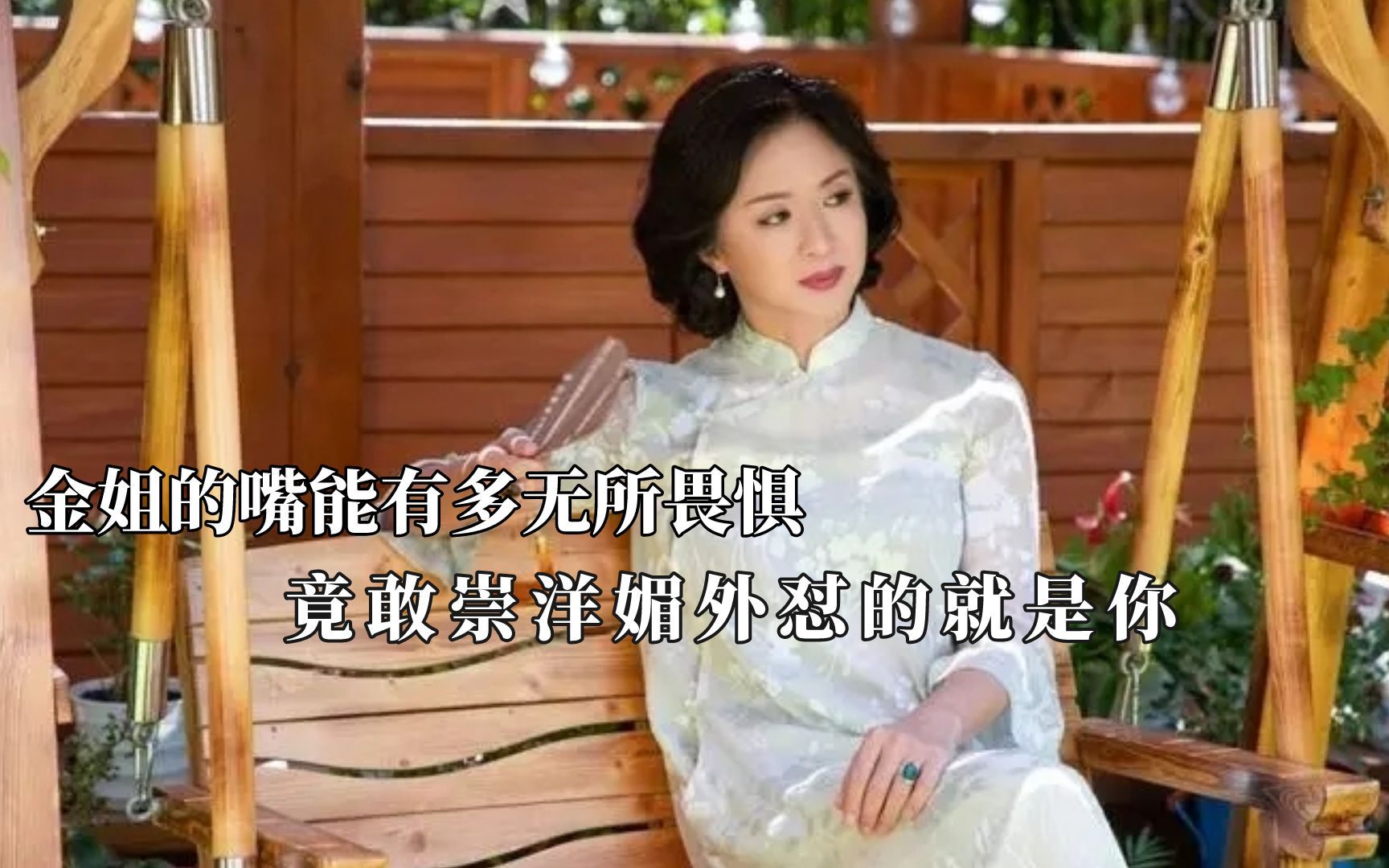 直言华晨宇歌不行,道破明星片酬高的真相