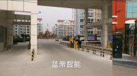 昌乐停车场车辆识别系统 智能道闸机