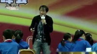 aa小学数学部编版教师面试视频《小数的意义与性质》