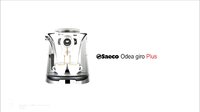 意杯咖啡为您推荐Saeco喜客odea giro plus全自动咖啡机