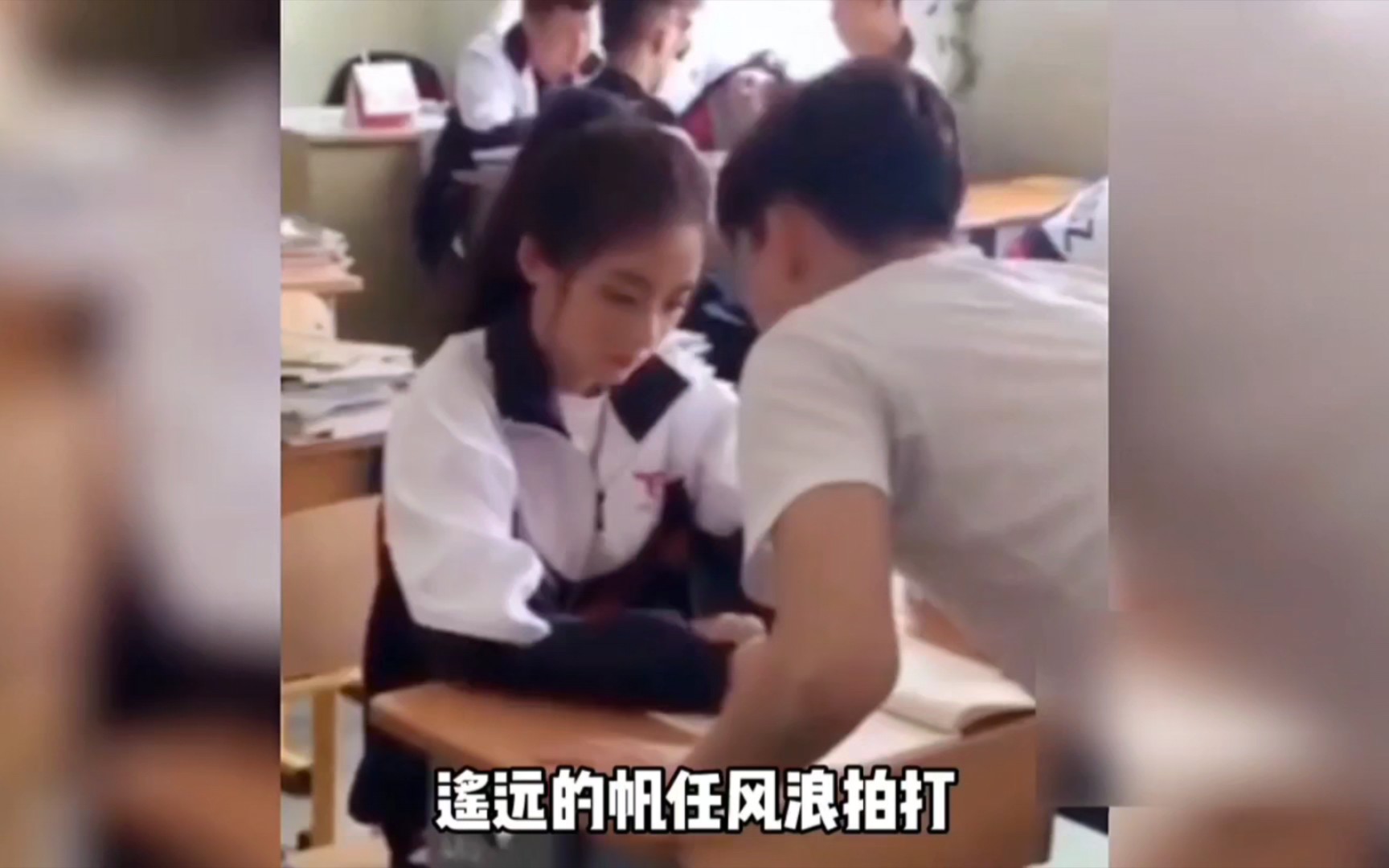 那些校园的美好时光,曾经拼了命想逃离那个地方,现在却很怀念