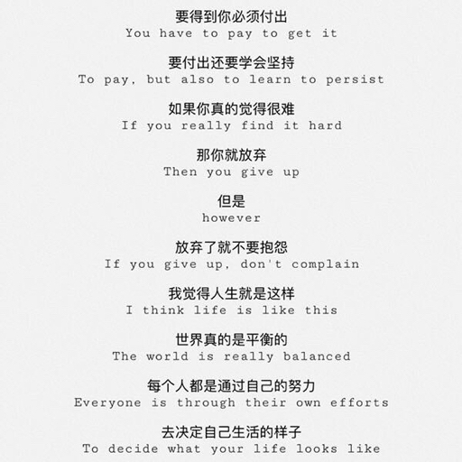 杨_teacher 