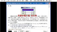 (11) VB设计题-滚动条颜色