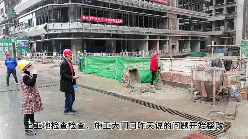 老施工员带小徒弟放线,不戴安全帽,该不该处罚,教坏徒弟