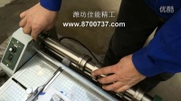 潍坊佳能精工YH660电动压痕机拆卸视频