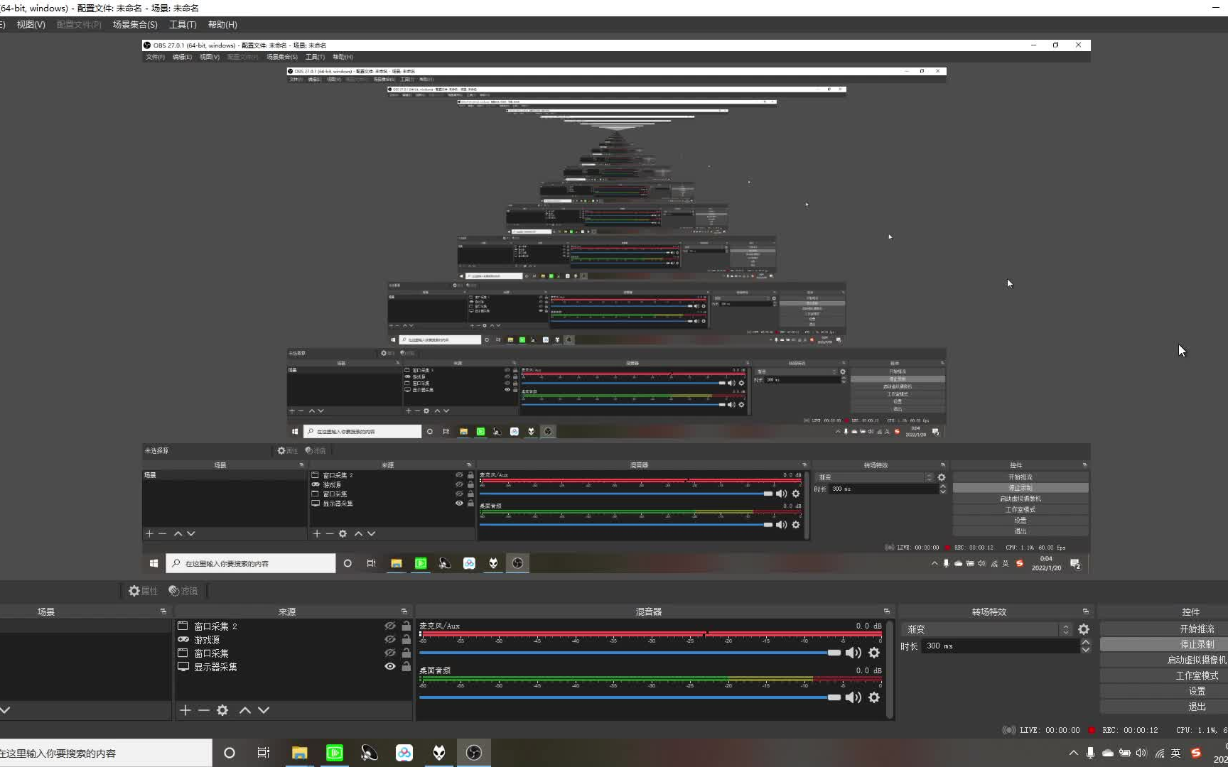 【教程视频】如何提取FC、街机游戏、MSX等游戏的立体声音乐原声