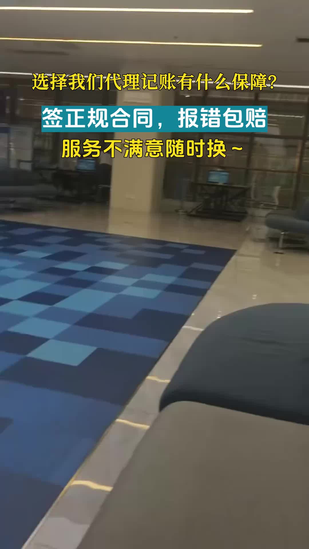 每年企业所得税汇算清缴是大工程,涉及纳税调整、优惠享受、报表...