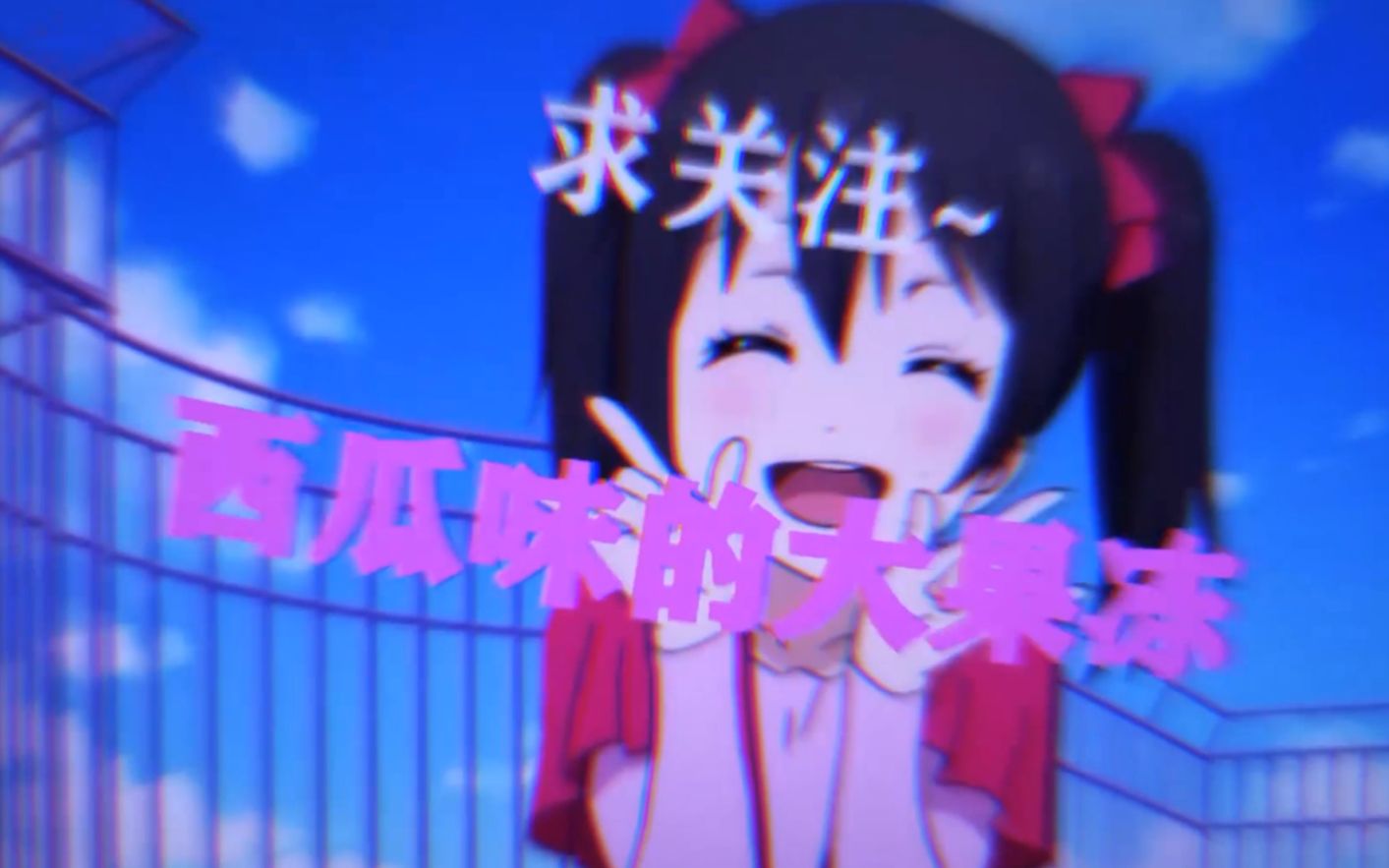 Switch免费加速软件推荐