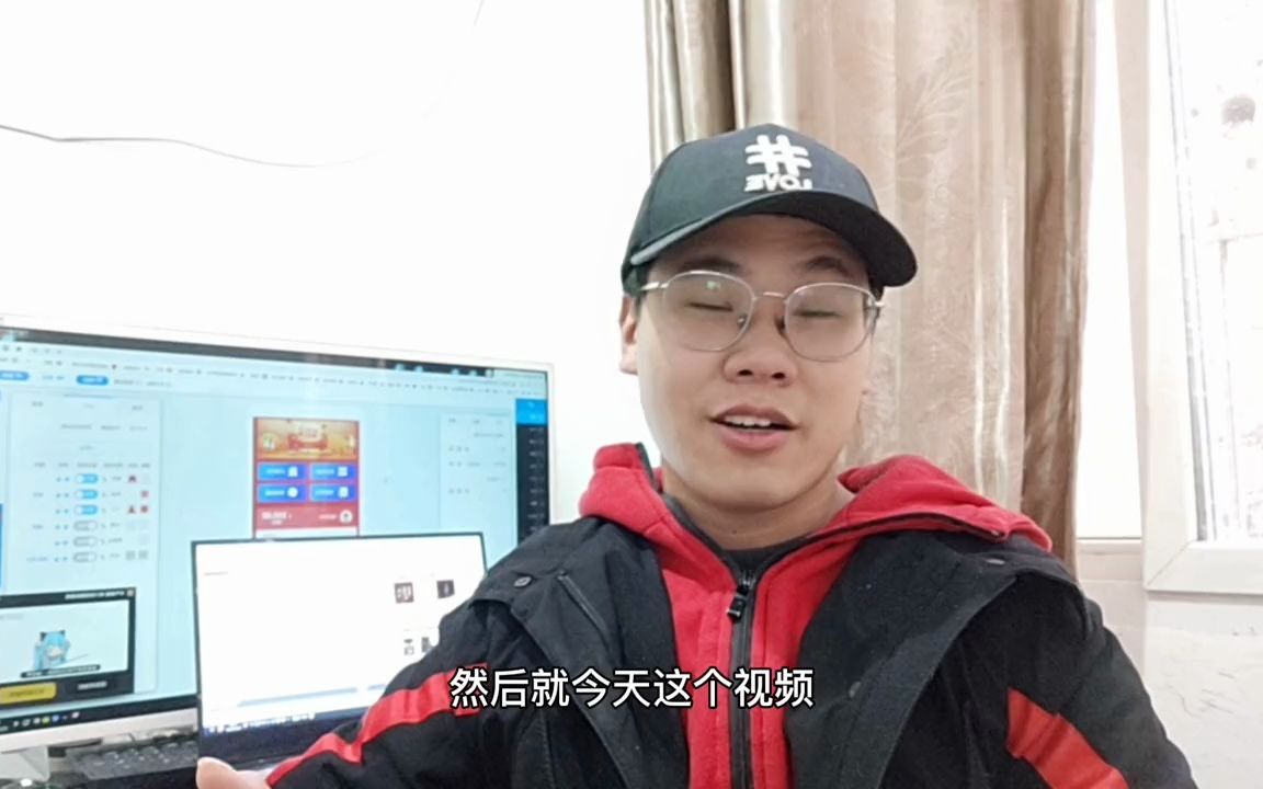 微信公众号如何关联小程序?能关联别人的小程序吗?看完涨知识! - 抖音