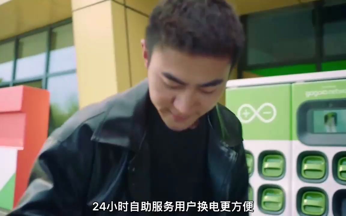 换换智能换电系统来了,为两轮电动车开启高效的无限续航时代。