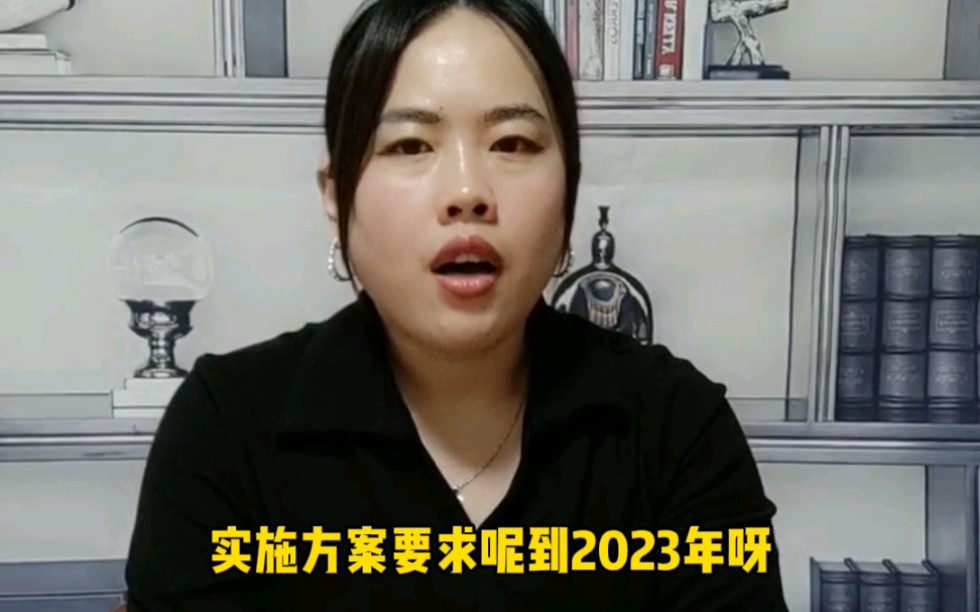 未来三年家政行业发展方向已经明确,关系到每个家政服务人员