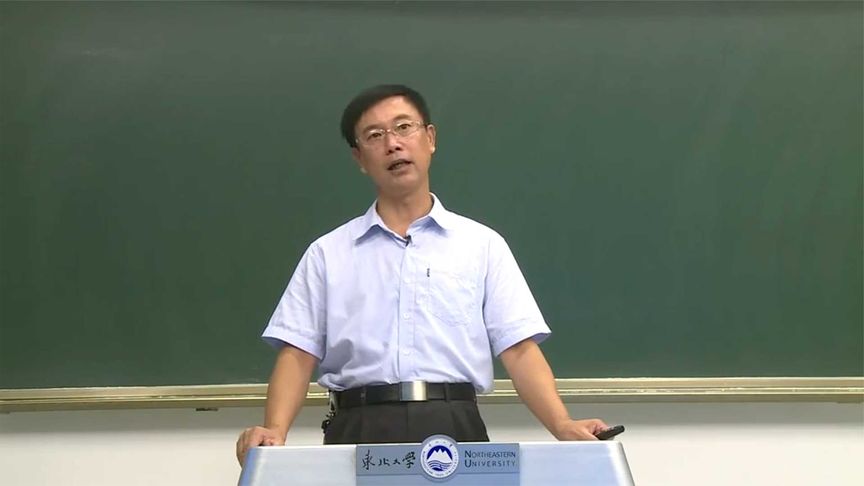 【东北大学:大学物理】-第33集-角动量 角动量守恒定律(上)