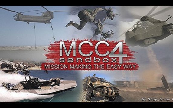 武装突袭3:MCC使用教程【基本功能以及使用】