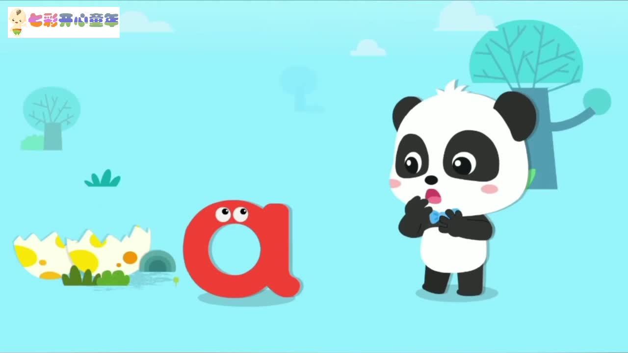 宝宝巴士亲子游戏:奇奇教小朋友学ABC