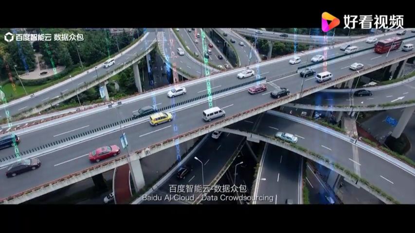 数据标注数据标注师给AI智能行业带来了质的变革