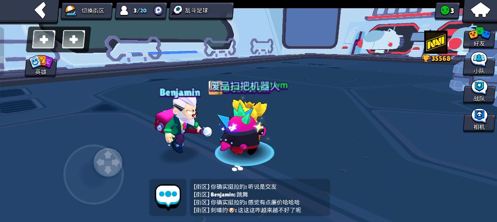 傻逼荒野乱斗_游戏热门视频
