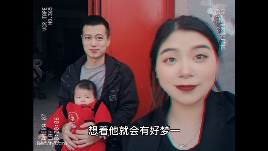 家是那么的温暖!无丝竹之乱耳,无案牍之劳形,可以调素琴、阅金