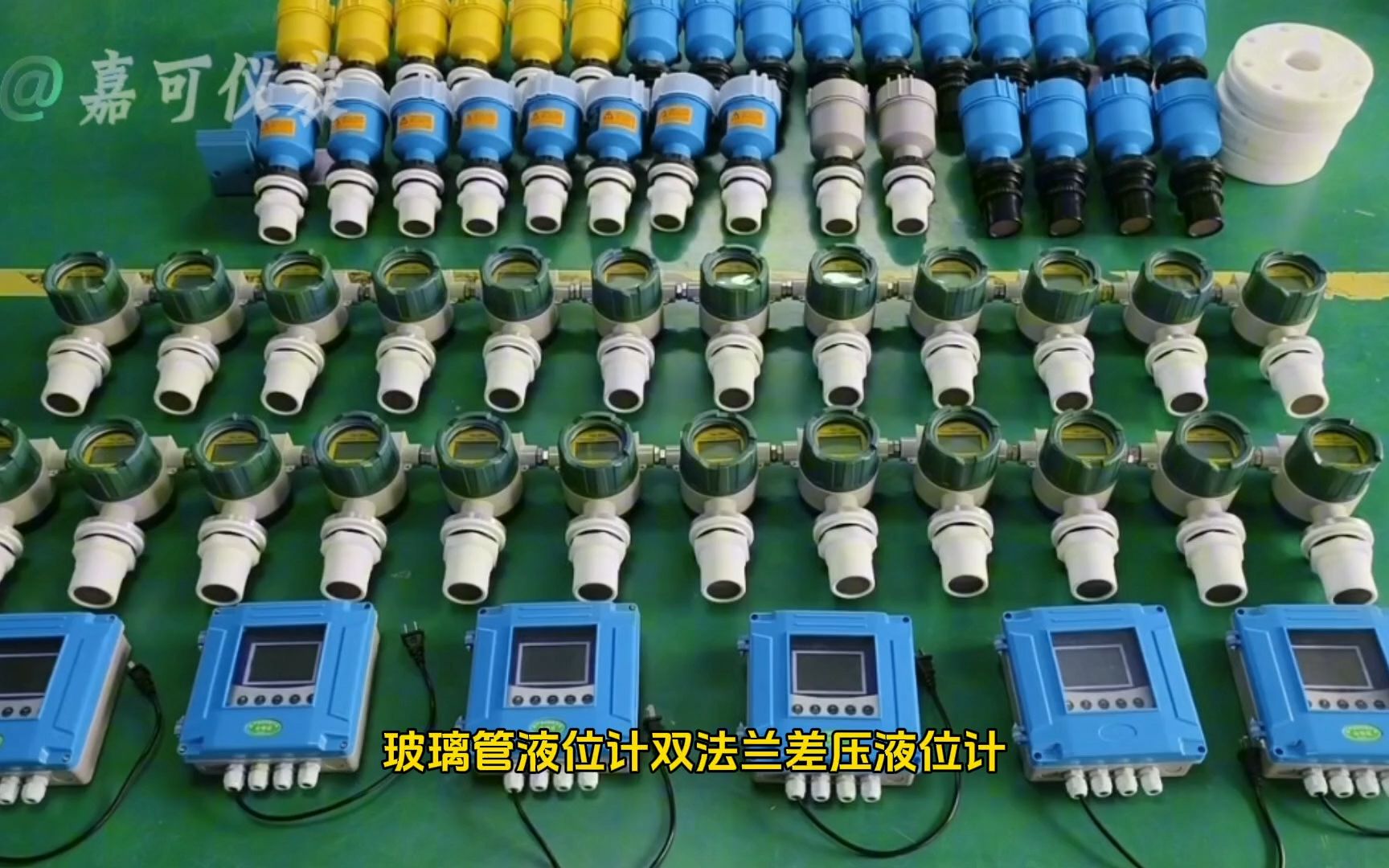 超声波VS压力式液位计哪个更好用?