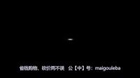 拼多多砍价为什么不能分享到朋友圈