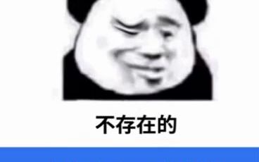 腾讯会议4.1震撼发布,你想要的功能都来了!防沉迷它不香吗?