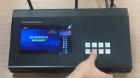 AREC爱录客便携式无线直录播手提箱套组