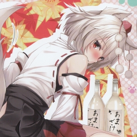 結束バンドbocchi 