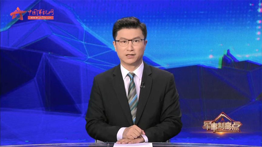 普京批准新版俄罗斯《国家安全战略》 增强核威慑力警告美国
