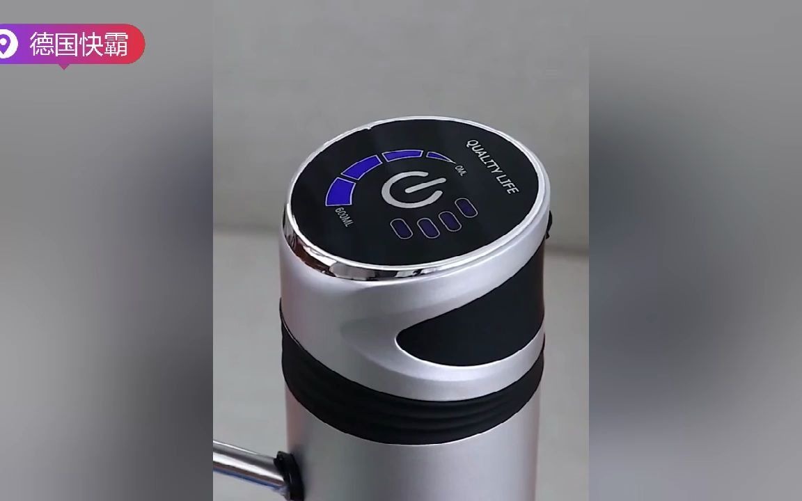 智能电动抽水器使用说明