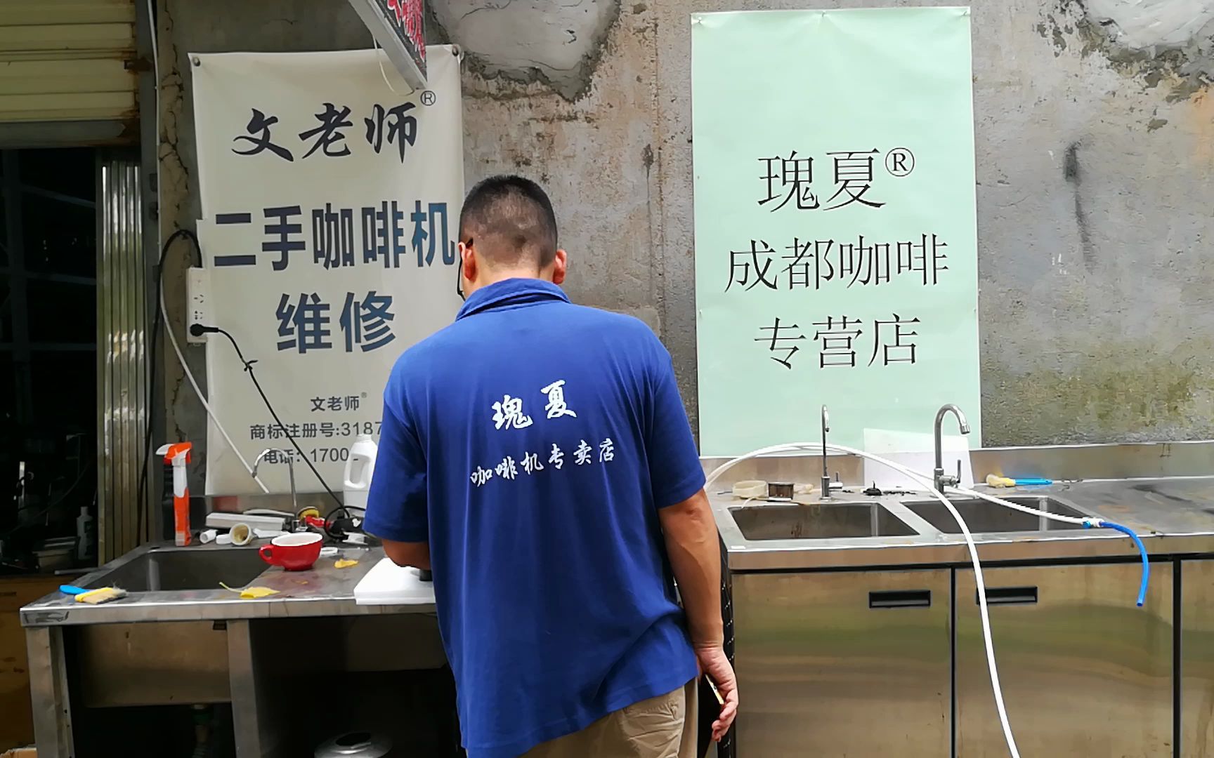瑰夏成都12诺瓦咖啡机中文网维修,合肥诺瓦咖啡机售后维修