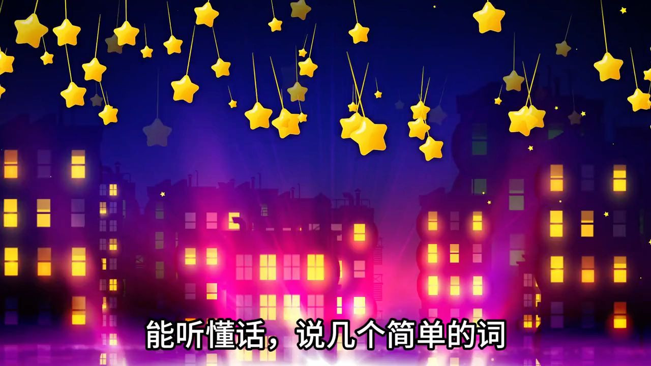 ...岁前的记忆?你小时候到底看见了啥?#婴儿 #记忆 如有侵权,请联系删除